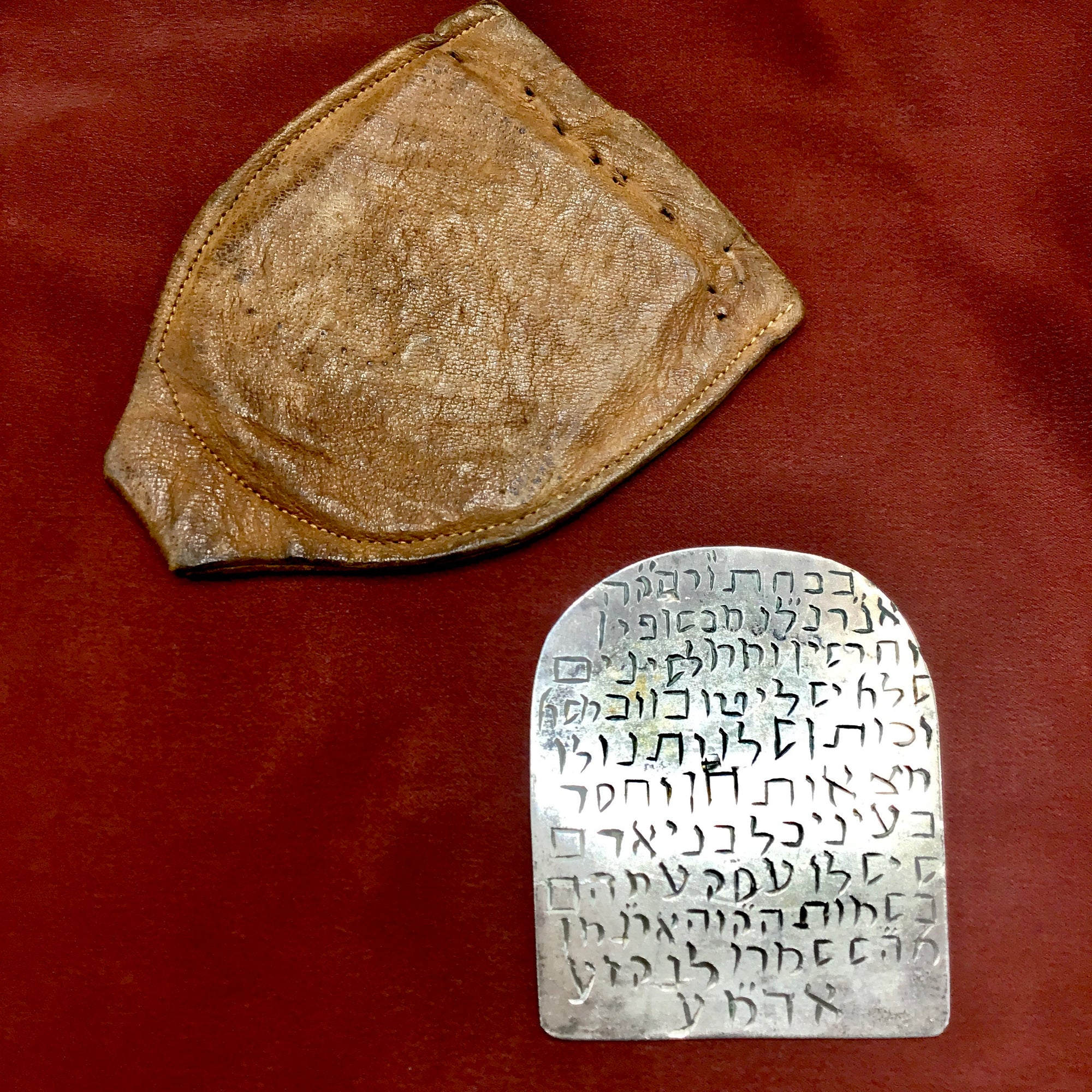 Jewish Silver/Metal Amulet, with Hebrew Inscription for Protection and ...